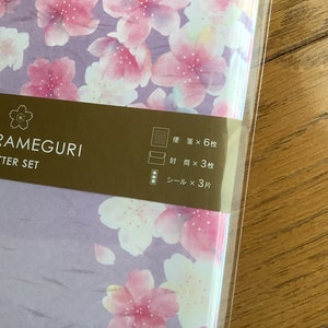 Japanese Sakura Cherry Blossom Pattern Letter Set, 6 Letter Sheets and ...