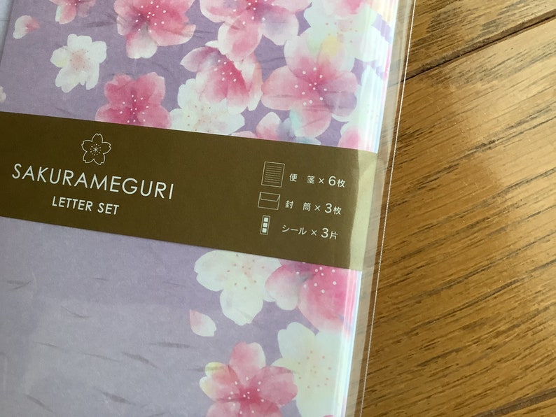 Japanese Sakura Cherry Blossom Pattern Letter Set 6 Letter - Etsy