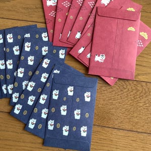 Mini Envelopes, Japanese Traditional New Years Money Gift Envelopes ...