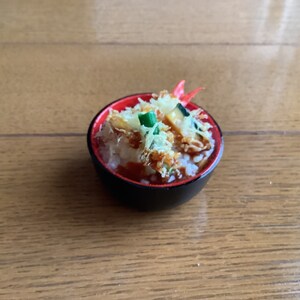 Japanese Tendon Magnet, Miniature Tendon Magnet - Etsy