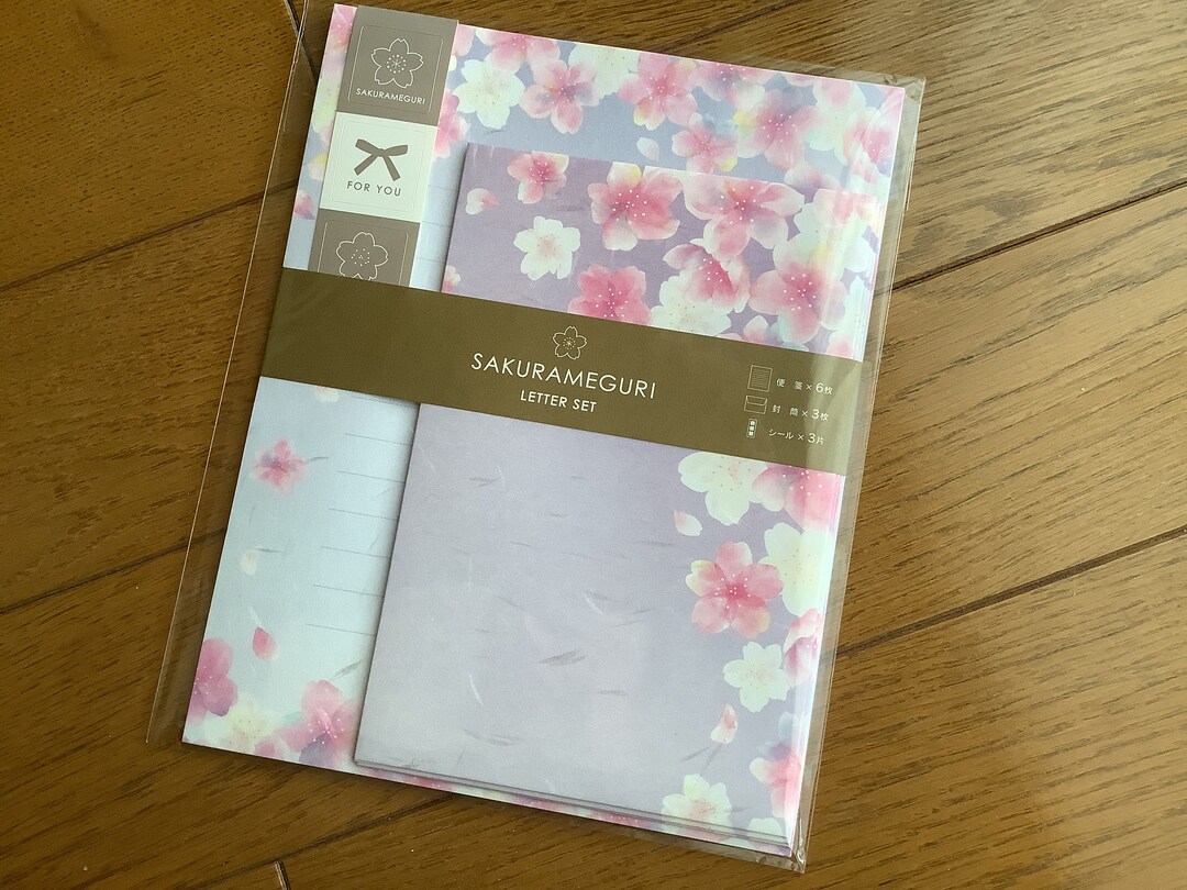 Japanese Sakura Cherry Blossom Pattern Letter Set, 6 Letter Sheets and ...
