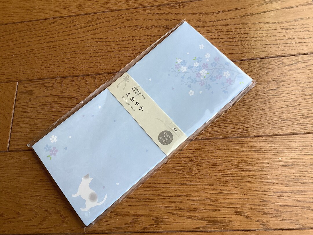 Japanese Cat Pattern Envelope, Set of 10 Pcs, Made in Japan - Etsy