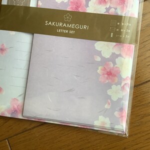 Japanese Sakura Cherry Blossom Pattern Letter Set, 6 Letter Sheets and ...