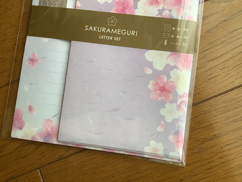 Japanese Sakura Cherry Blossom Pattern Letter Set 6 Letter - Etsy