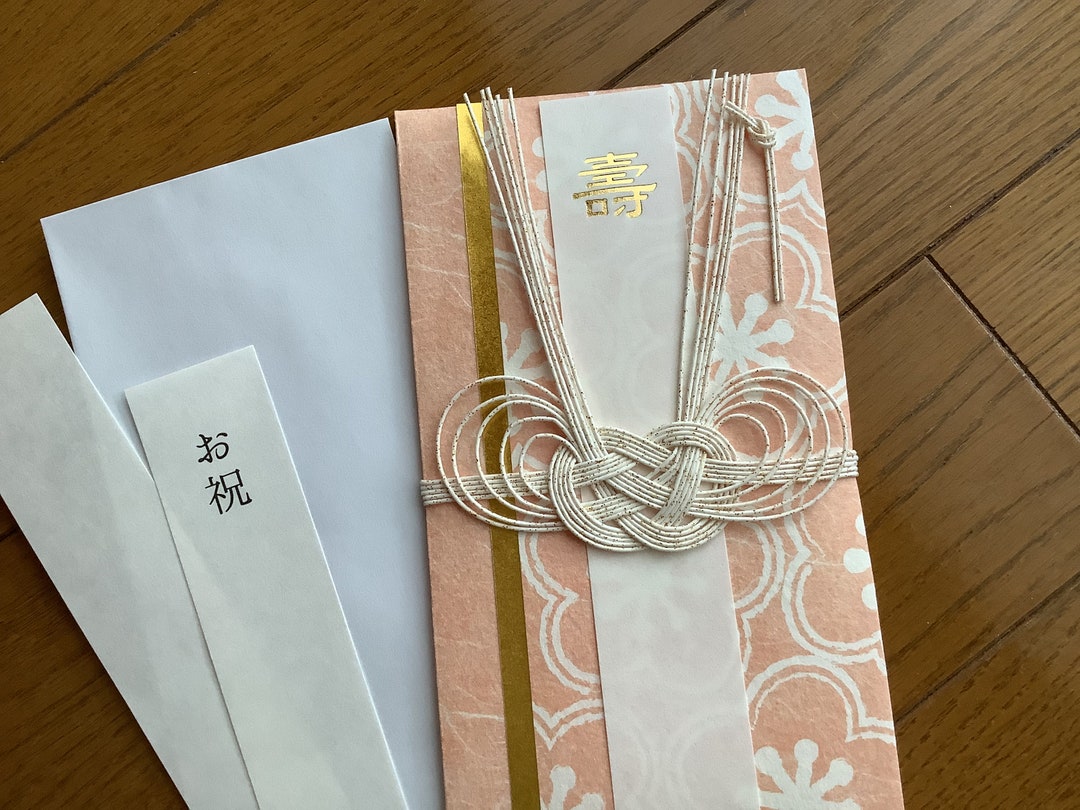 Japanese Money Gift Wrapping Envelope, Japanese Traditional Wedding ...