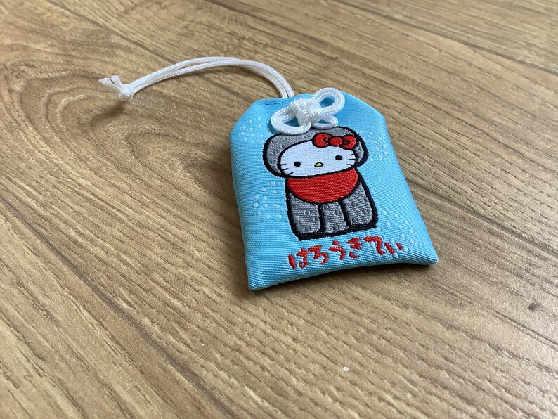 Vintage Sanrio Hello Kitty Good-luck Charm, Mini Bag, Amulet Omamori - Etsy