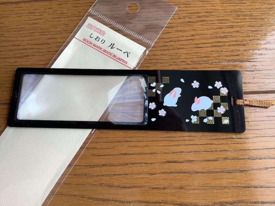 Japanese Bookmark With Magnifying Glass - Etsy