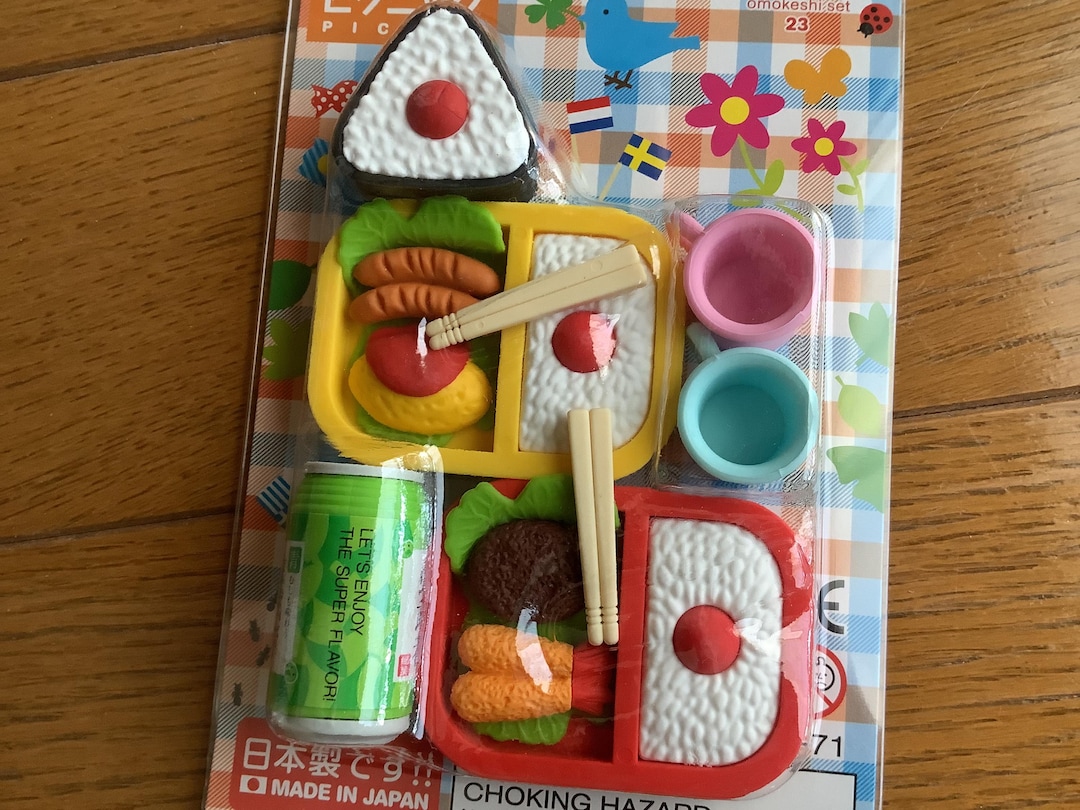 Japanese Bento Shaped Erasers, Funny Erasers, Made in Japan - Etsy