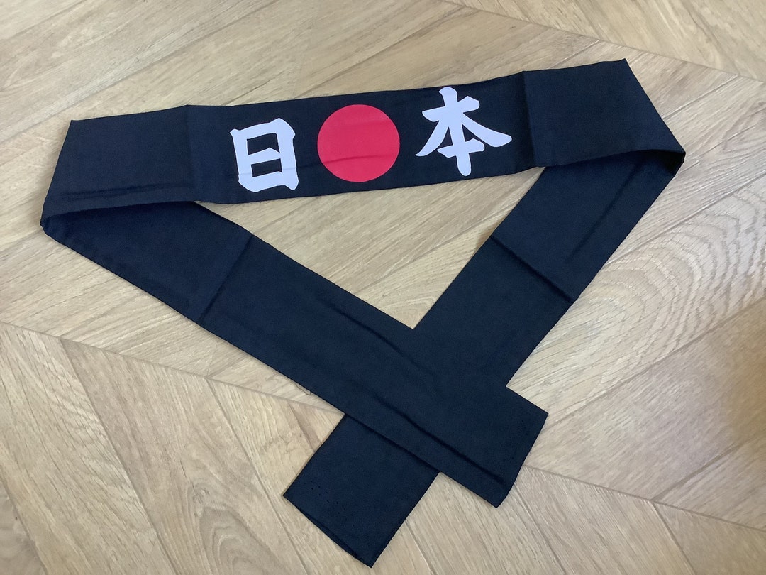 Japan (nippon) Black Hachimaki Headband Written in Japanese - Etsy