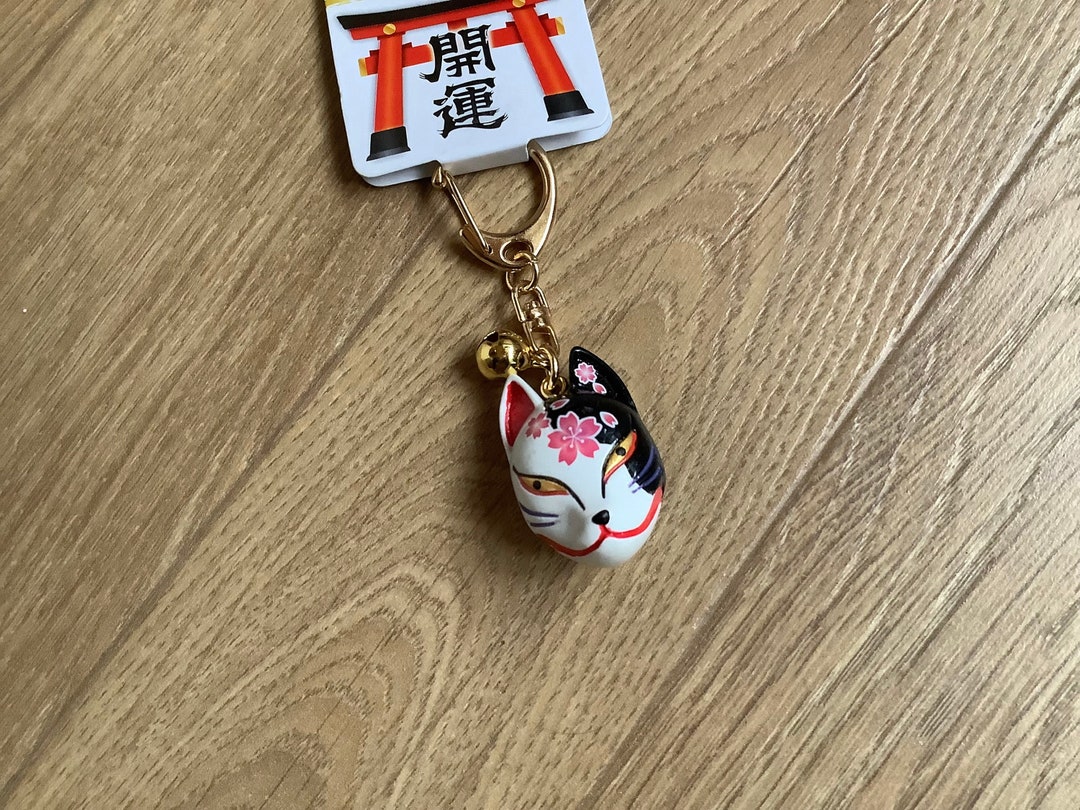 Inari Fox Mask Amlet Key Ring, Key Chain - Etsy