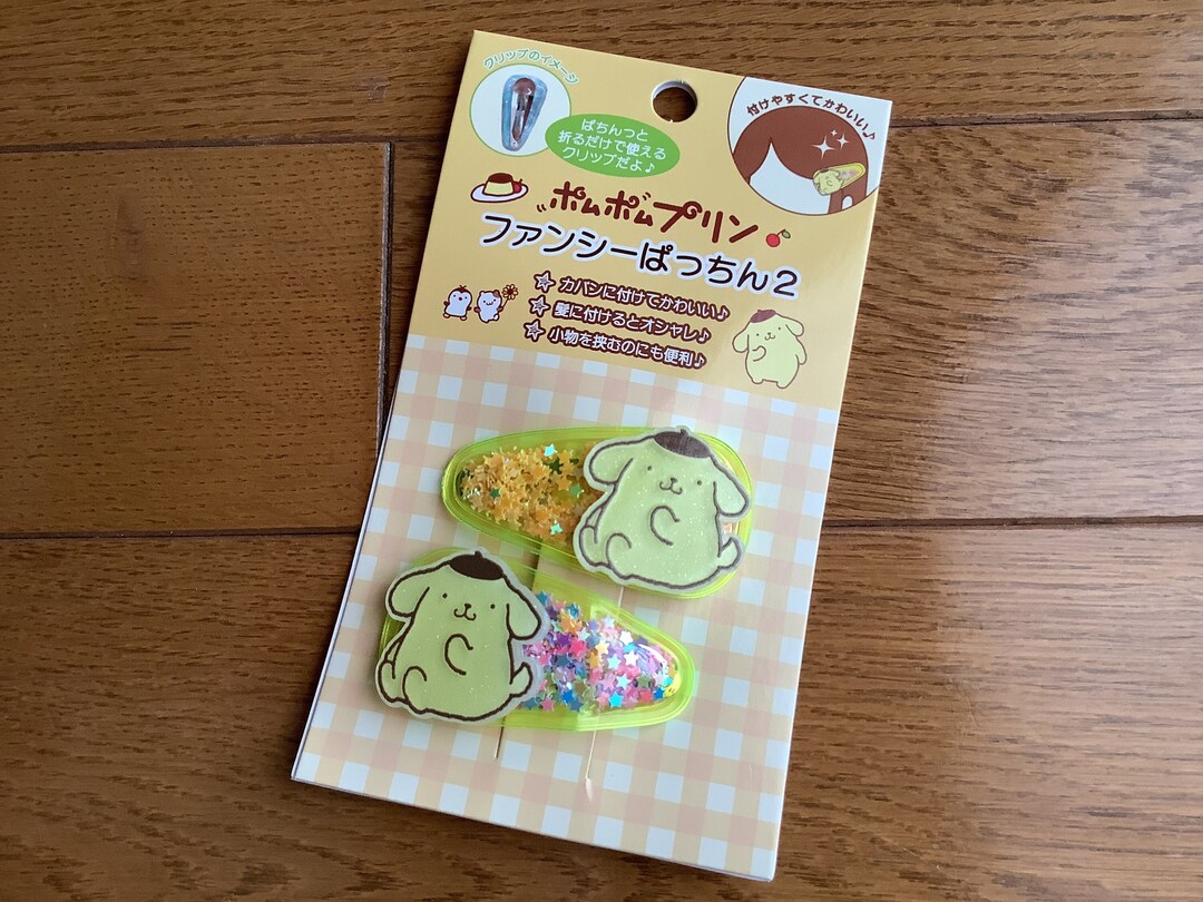 Pompompurin Hair Clips, Bracelets, Set of 2, Sanrio - Etsy