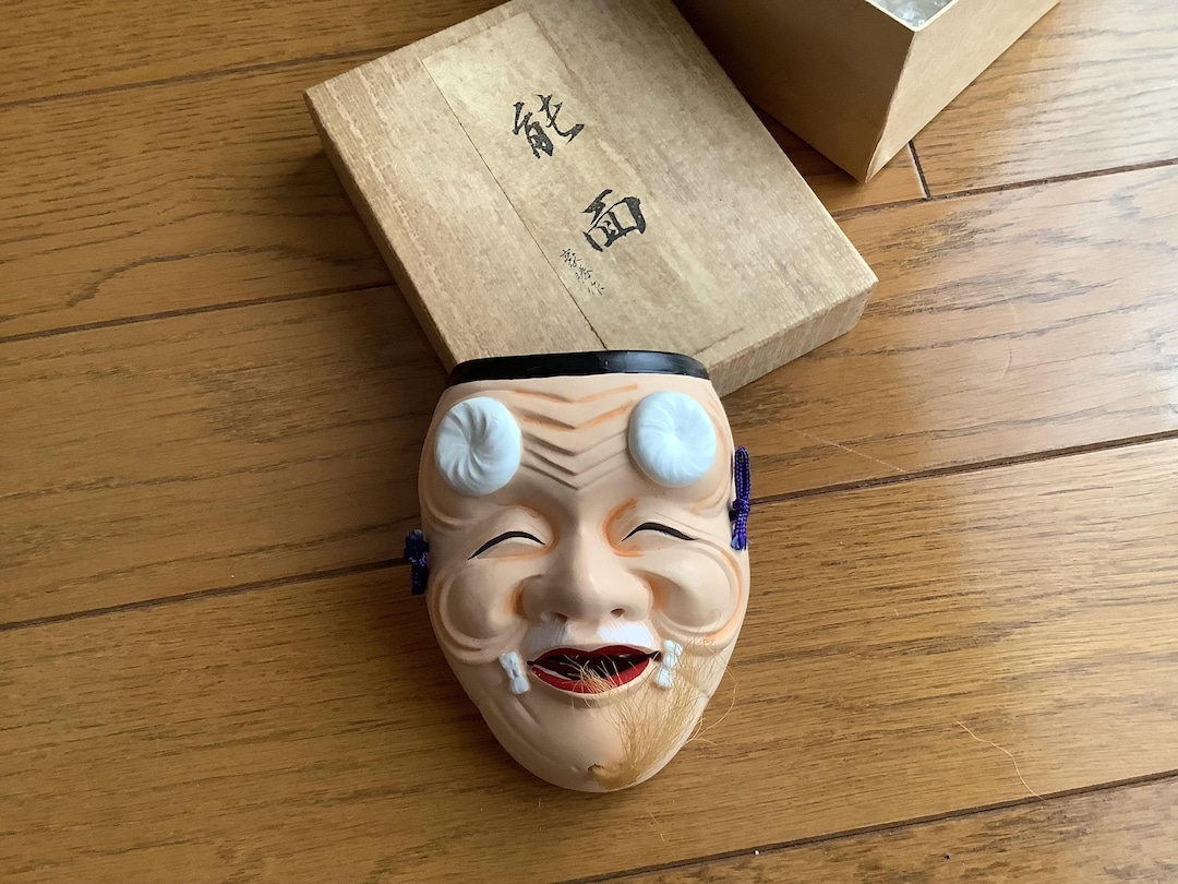 Vintage Ceramic Noh Mask, Japanese Okina Ceramic Noh Mask - Etsy