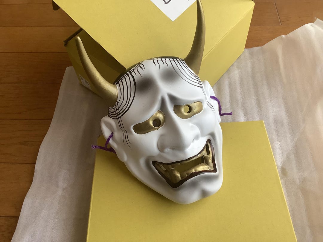Vintage Noh Mask, Japanese Hannya Ceramic Noh Mask - Etsy