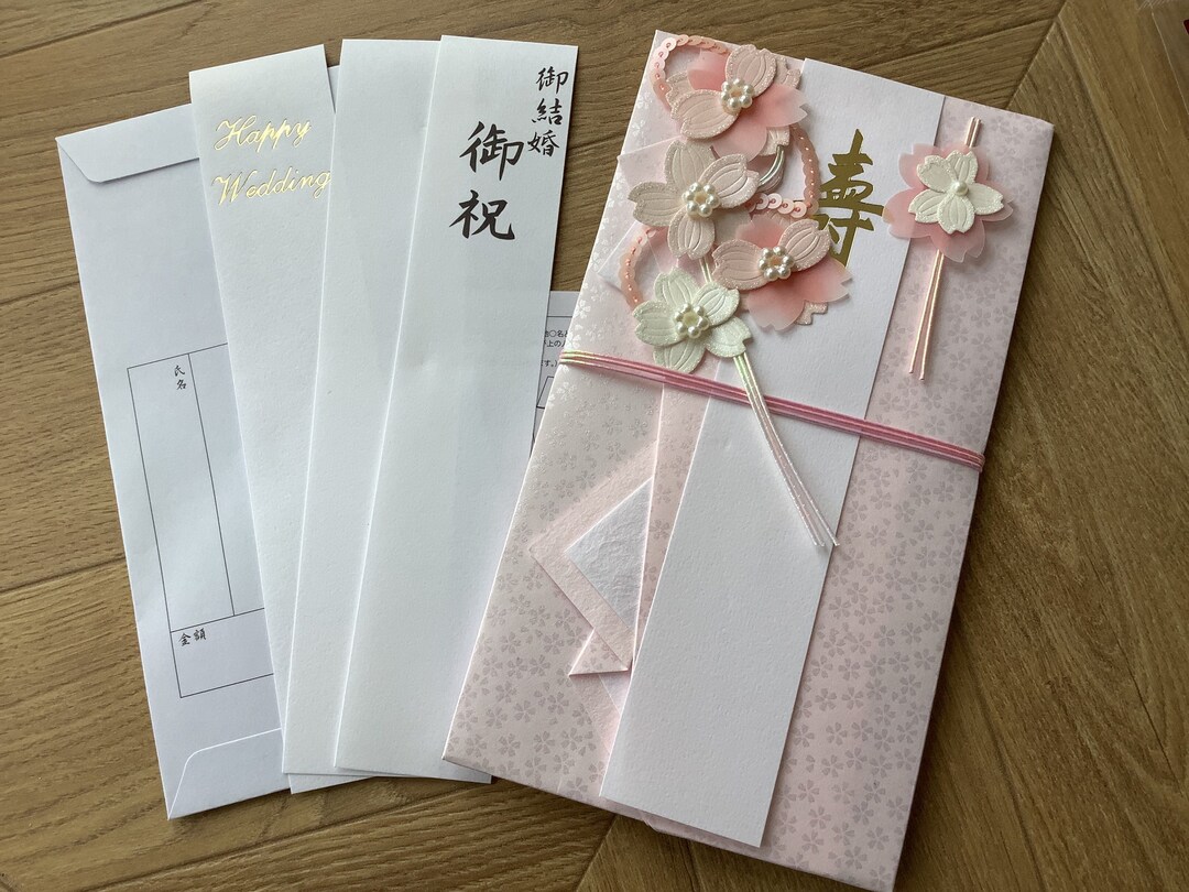 Superb Kawaii Japanese Money Gift Wrapping Envelope, Japanese ...