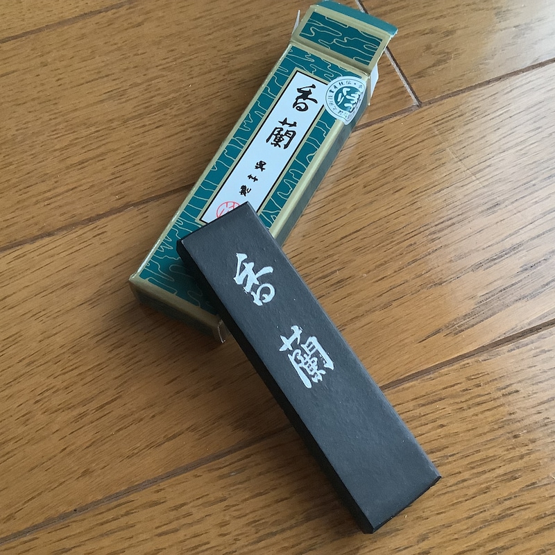 Japanese Calligraphy - Etsy