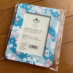Japanese Classical Pattern Washi Photo Frame, Made in Japan - Etsy