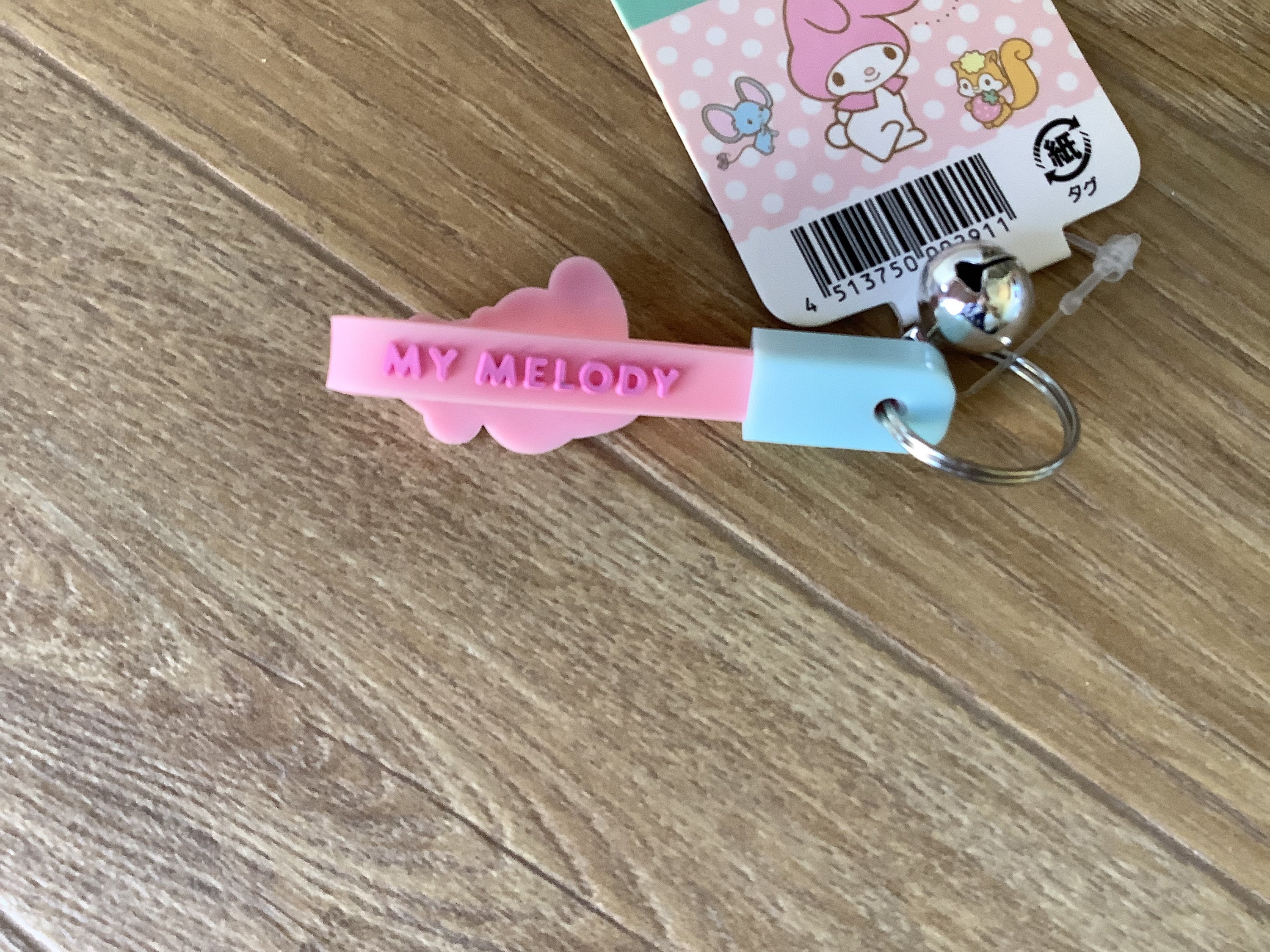 Sanrio My Melody Key Ring With Bell - Etsy