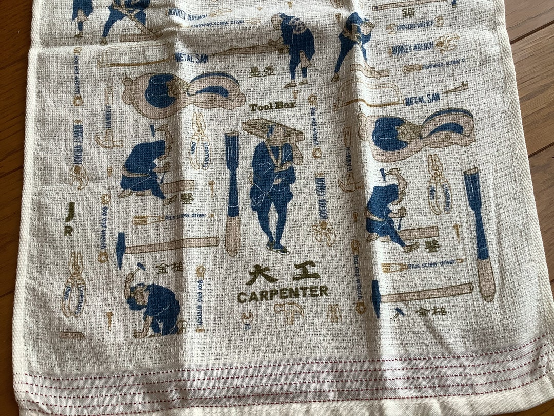 Old days Japanese Carpenter Pattern Towel, Very Soft Towel, 33 x 100 cm ...