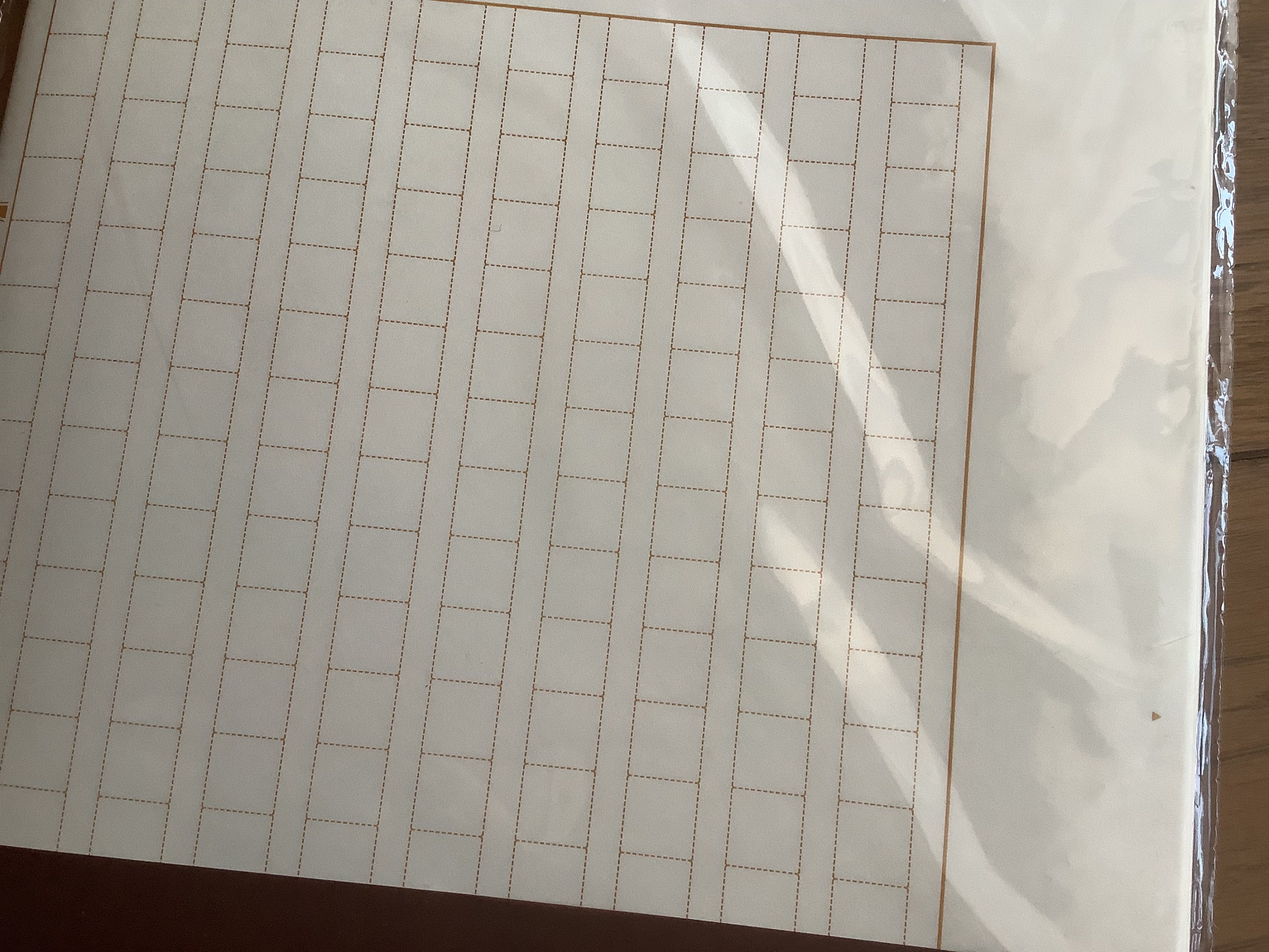 Japanese Manuscript Paper - 20 Sheets - Etsy