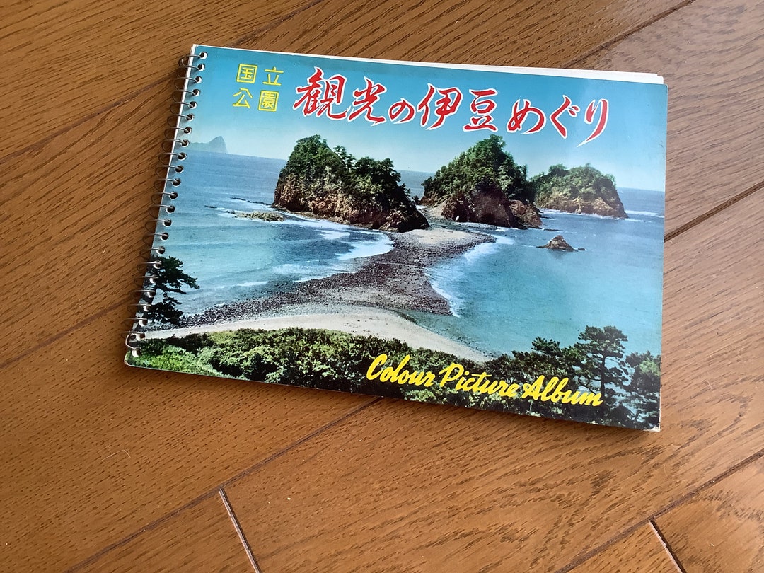 Vintage Japanese Photo Collection From Izu, 60's - Etsy