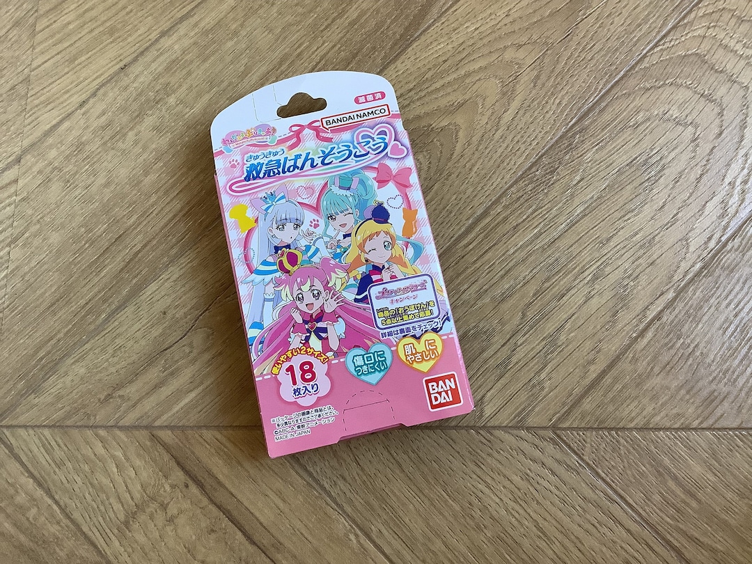 Pretty Cure Bandage, Band-aid, 18 Pieces, Made in Japan - Etsy