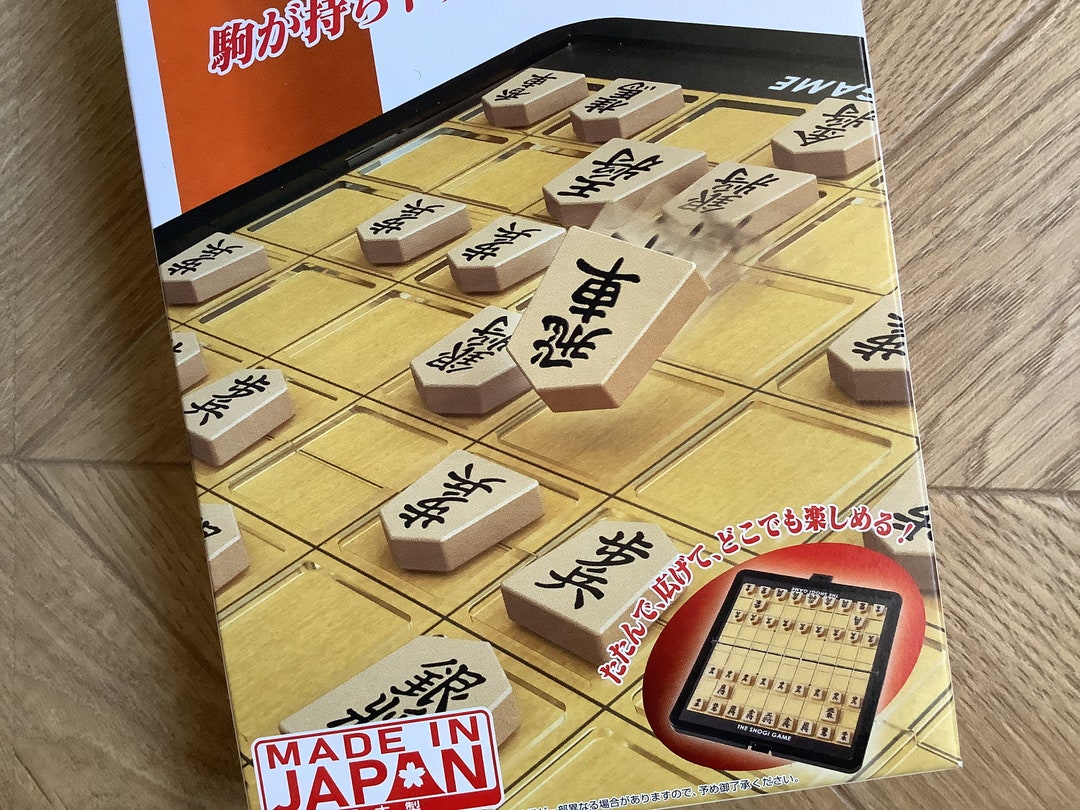 Portable Shogi Game - Etsy