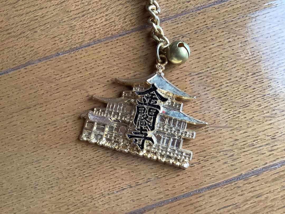 Vintage Kyoto Kinkaku-ji Key Chain, Japanese Key Ring - Etsy