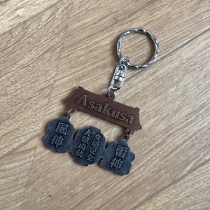Vintage Asakusa Keyring, Keychain, Tokyo - Etsy