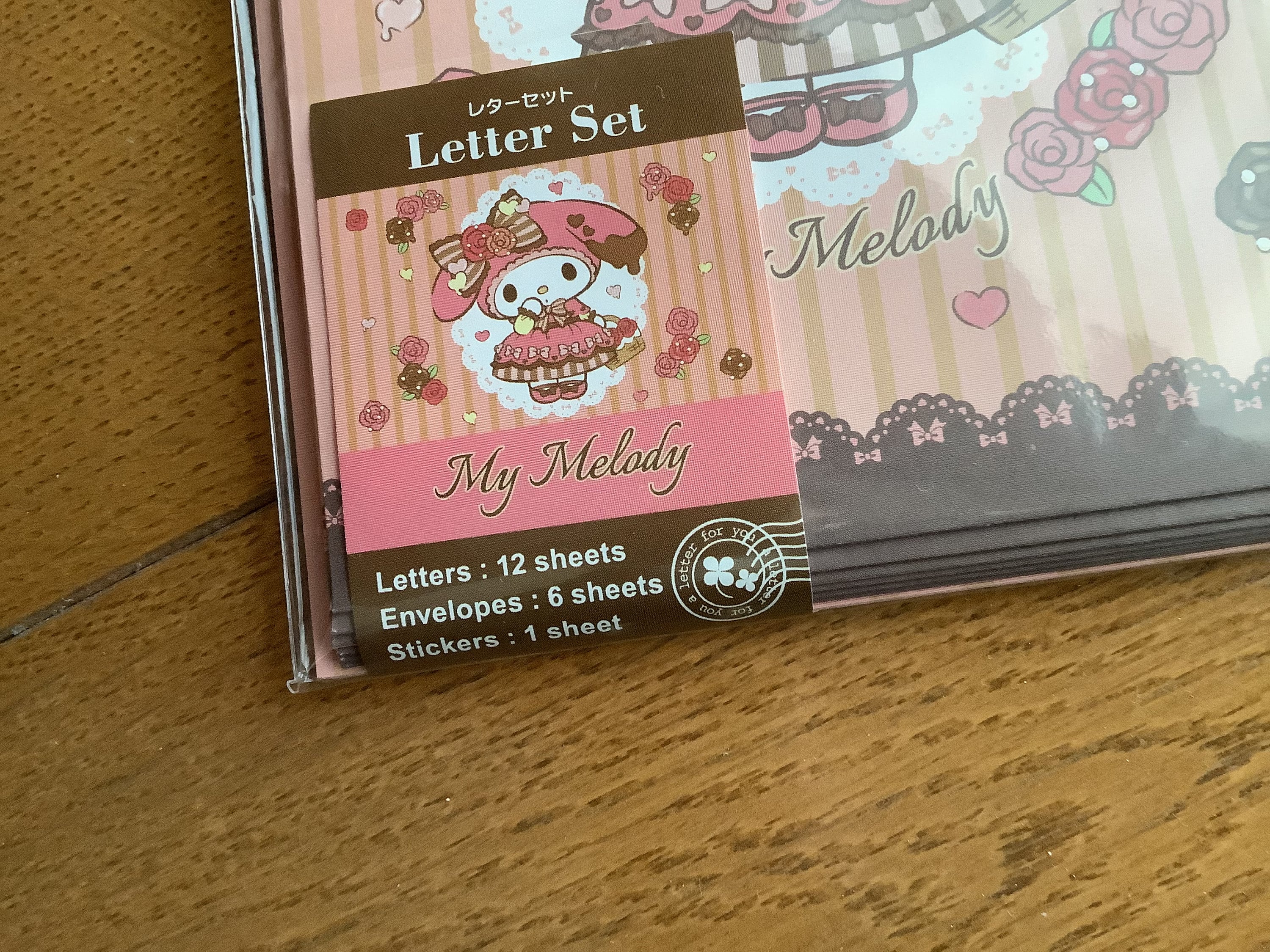 Sanrio My Melody Letter Set, 8 Sheets of Letter Paper, 4 Envelopes, 4 ...