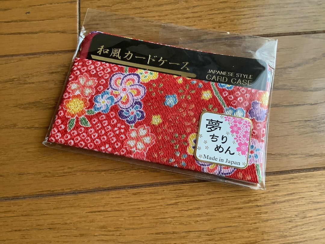 Japanese Textile Hard Card Holder, Card Wallet - Red - Etsy