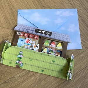 Shaved Ice Shop Pop up Greeting Card, Japanese Pop up Summer Greeting ...