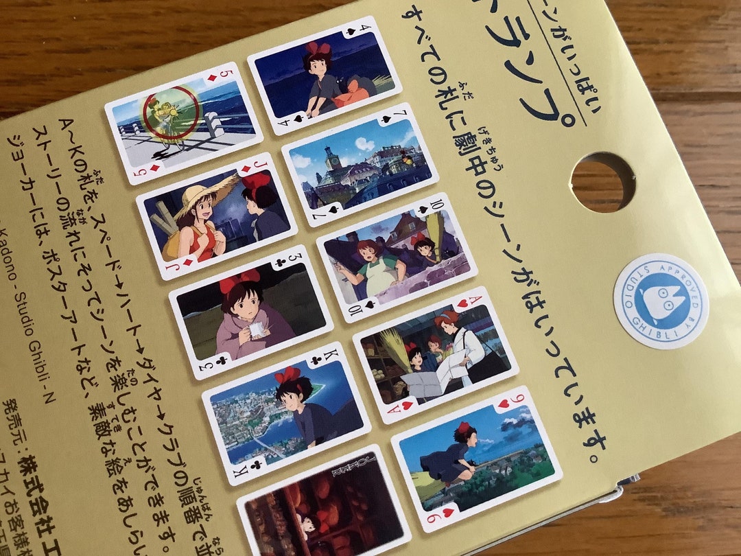 Kiki's Delivery Service Playing Cards From Studio Ghibli - Etsy