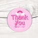 Pink Packaging Sticker Template Canva, Editable Sticker Designs, Cute ...