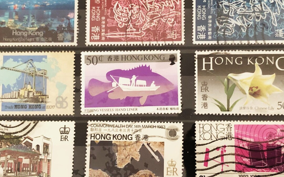 Hong Kong - Selection of Stamps From 1980s Including Buildings ...