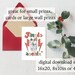 Jingle Bell Rockin Art Jingle Bell Printable Christmas - Etsy