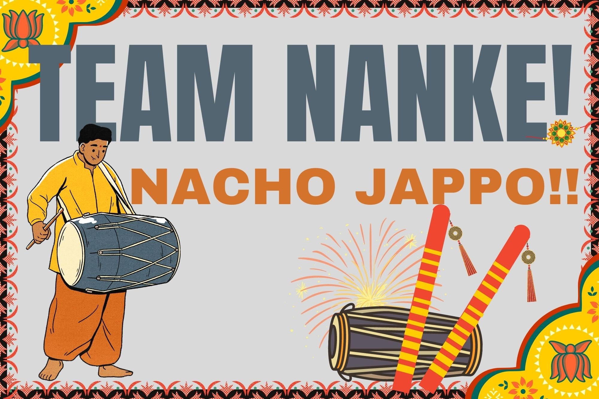 Jago Sign Wedding- Nanke Entrance Sign -punjabi Desi Sikh Indian ...