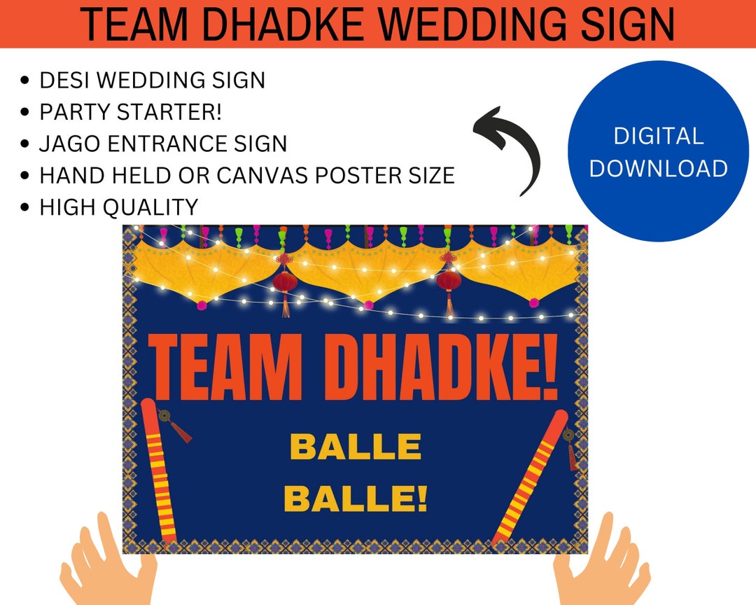 Jago Sign Wedding- Dhadke Entrance Sign -punjabi Desi Sikh Indian ...