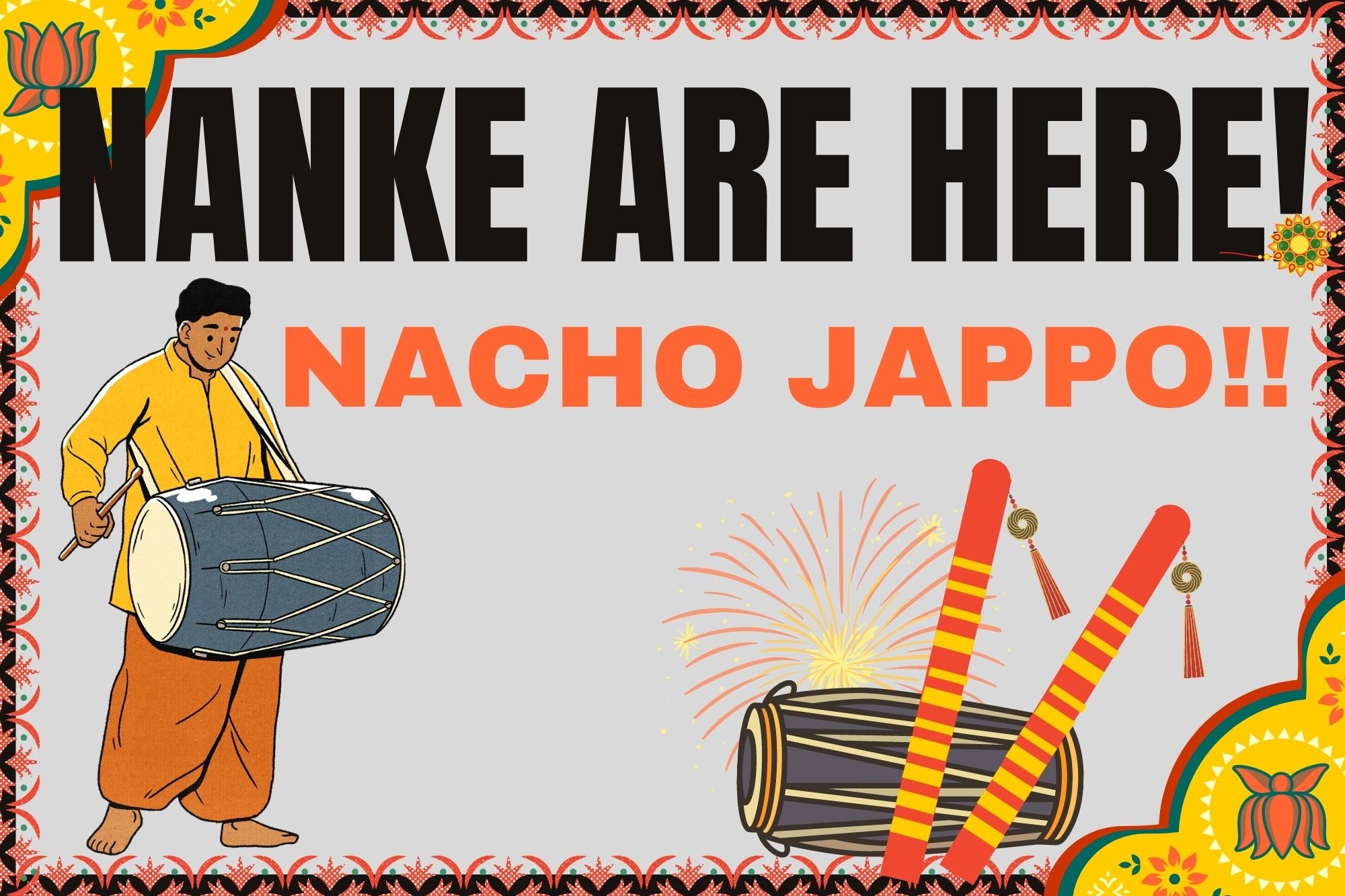 Jago Sign Wedding Nanke Entrance Sign punjabi Desi Sikh Indian Wedding ...