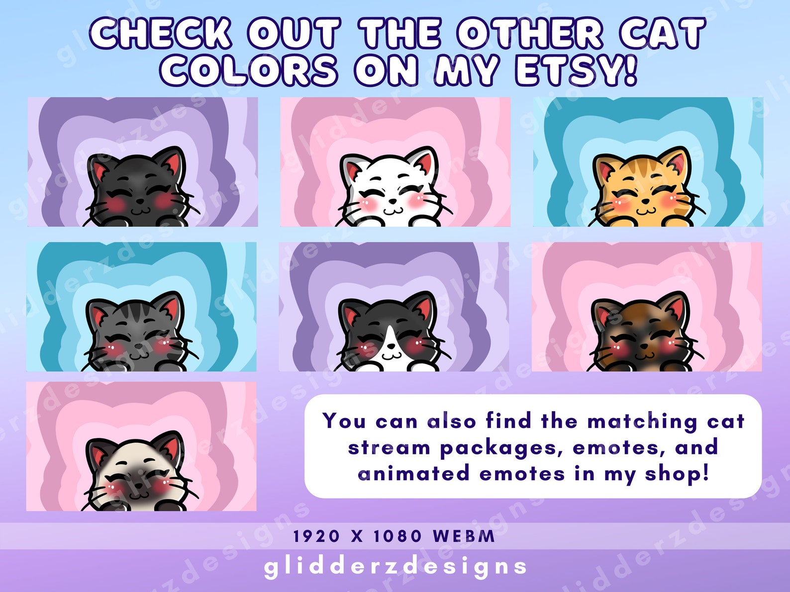 Stinger ANIMATED Transition Tortoiseshell Cat Transition Twitch ...