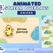 Chick Overlays Twitch ANIMATED | Animated Twitch Chick Overlay | Spring ...