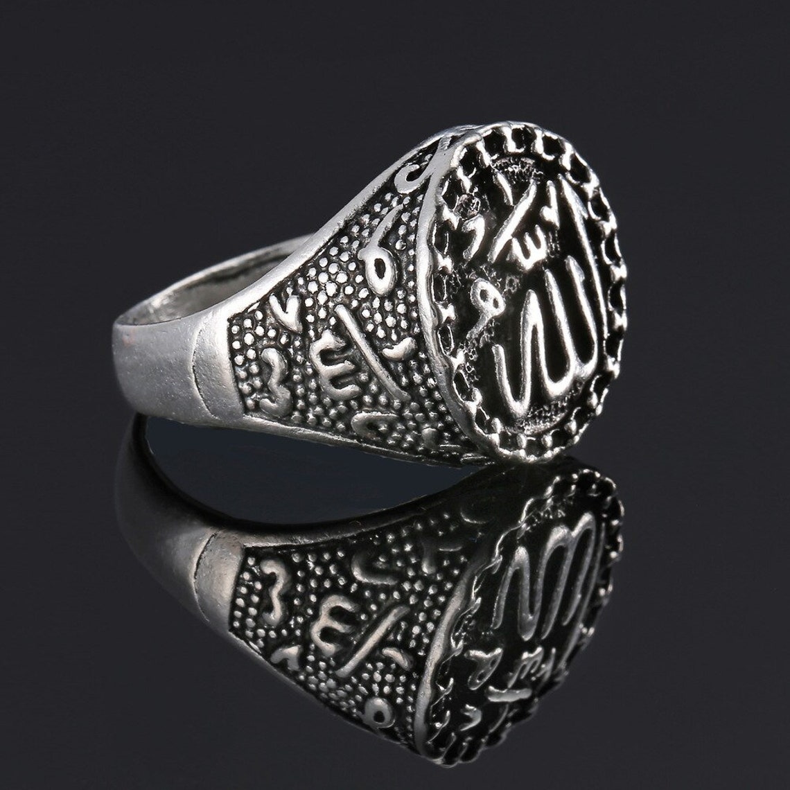 Vintage Islamic Rings Allah Word Islamic Jewelry Islamic Gifts - Etsy ...