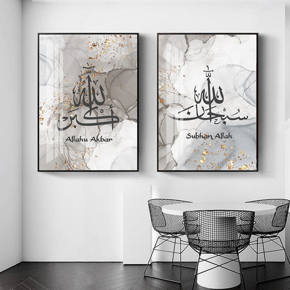 Modern Islamic Art Gold Subhan Allah Islamic Wall Art Islamic - Etsy