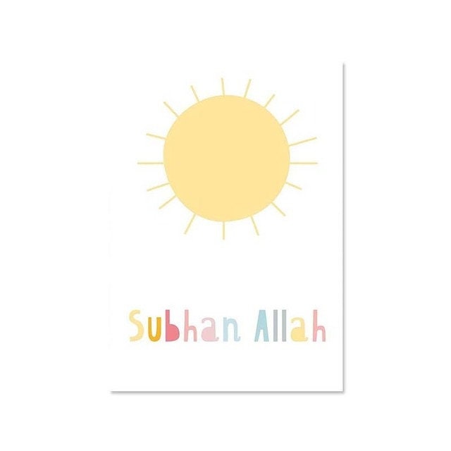 Islamic Kids Islamic Canvas Wall Art Islamic Poster Islamic Wall Art ...