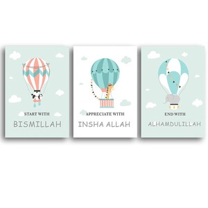 Islamic Kids Art Hot Air Balloon Islamic Wall Art Print Islamic Nursery ...