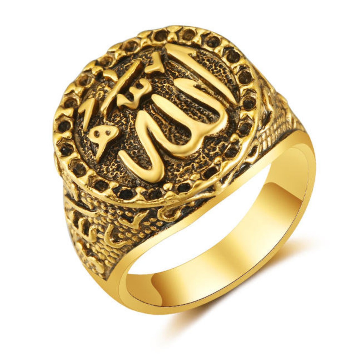 Vintage Islamic Rings Allah Word Islamic Jewelry Islamic Gifts - Etsy ...