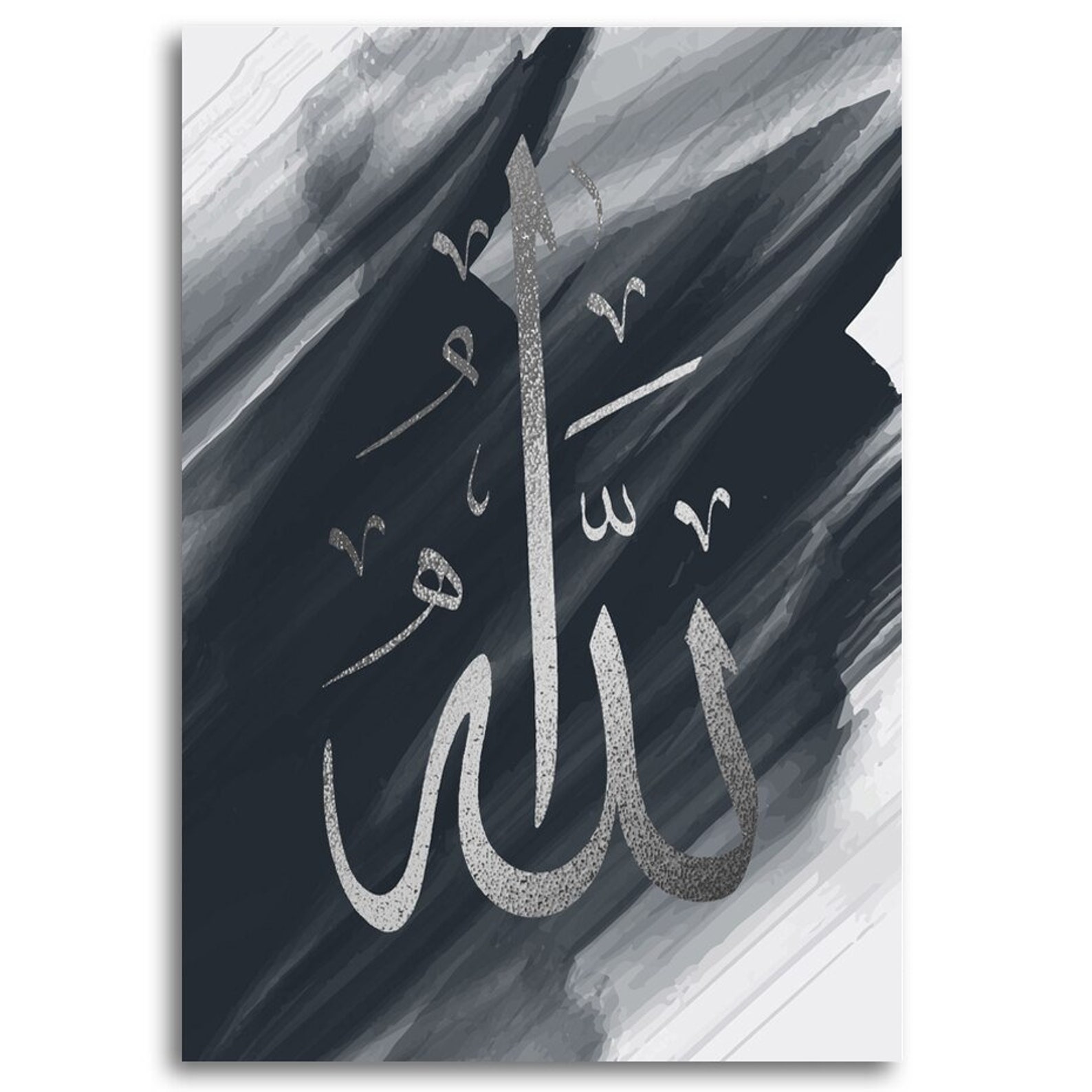 Islamic Wall Art Besm Allah Silver Islamic Canvas Wall Print - Etsy