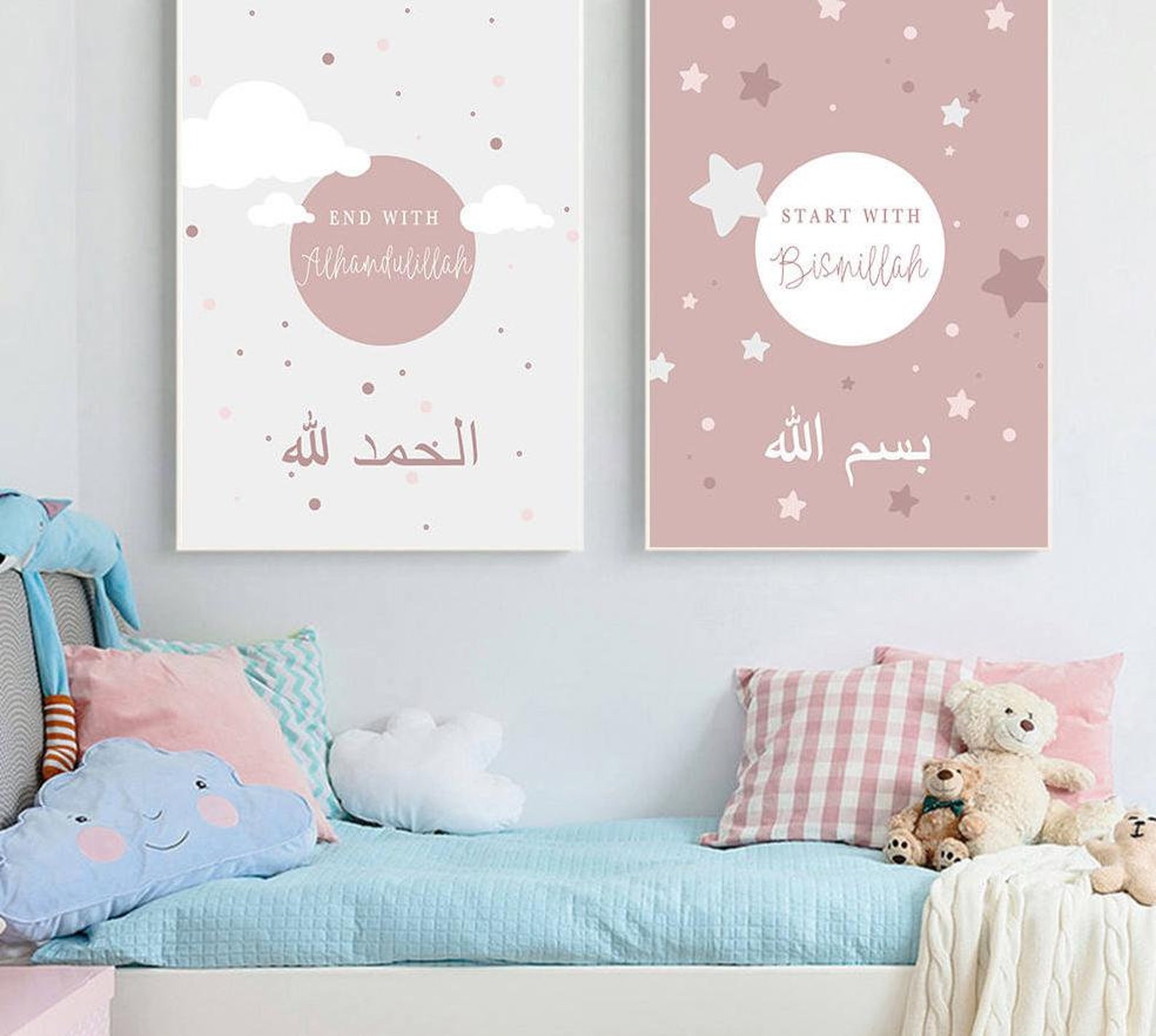 Islamic Kids Islamic Nursery Art Islamic Canvas Islamic Print - Etsy