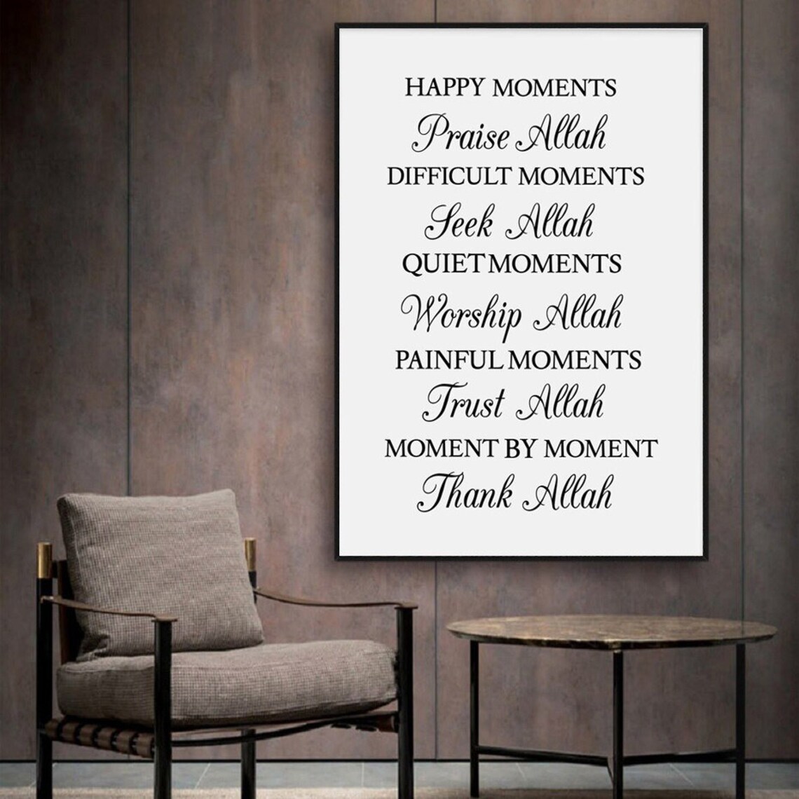 Allah Quotes Canvas Islamic Poster Islamic Gift Islamic Wall Art - Etsy
