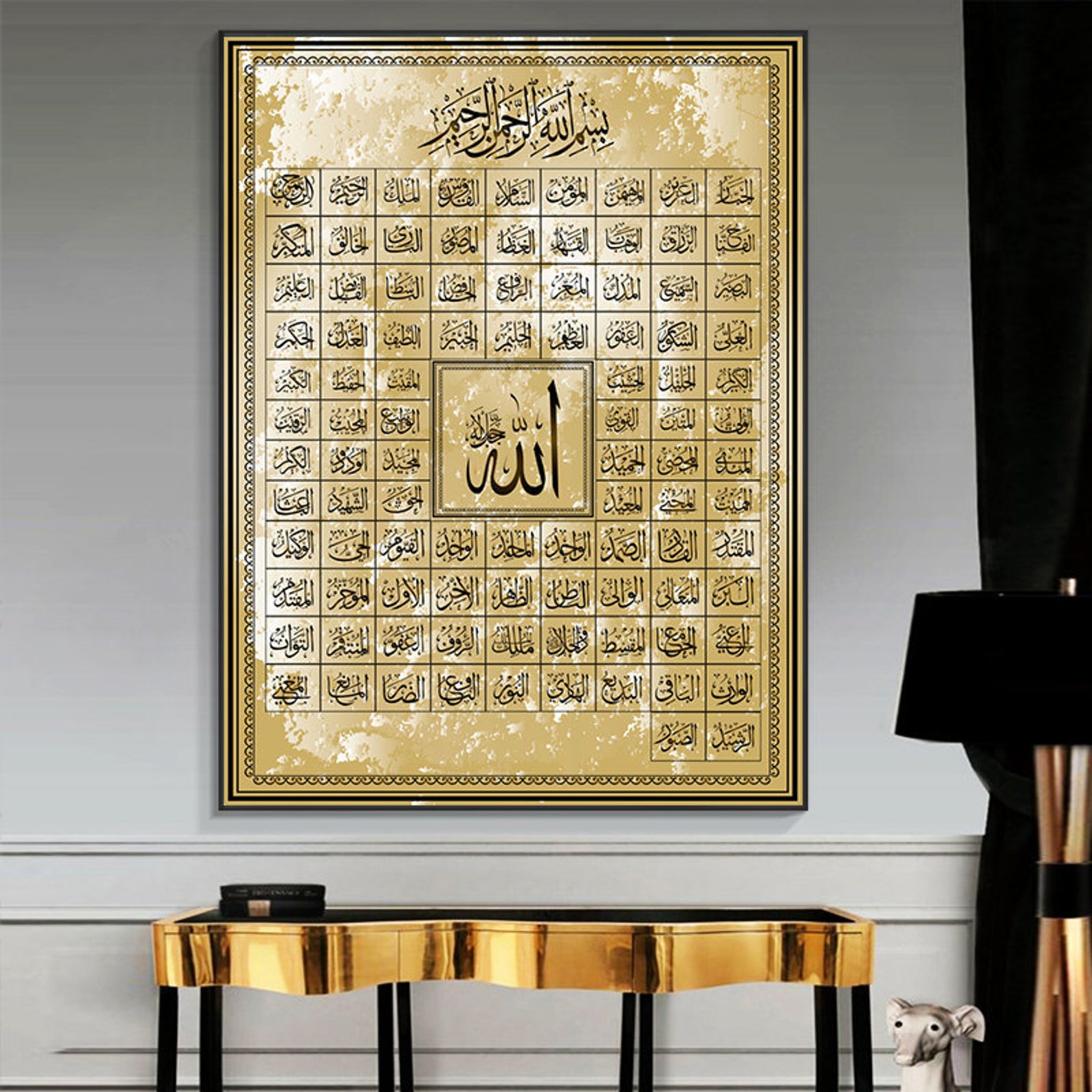 99 Names of Allah Islamic Poster Islamic Wall Art Islamic - Etsy Canada