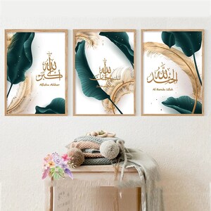 Islamic Calligraphy Allahu Akbar Gold Sage Green Wall Art, Islamic ...